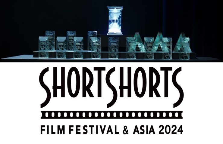 Short Shorts Film Festival & Asia 2024 Calling out for submissions from ...